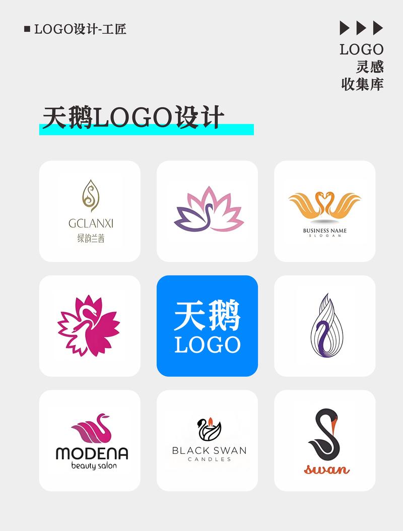 天鹅转赚钱福利截图