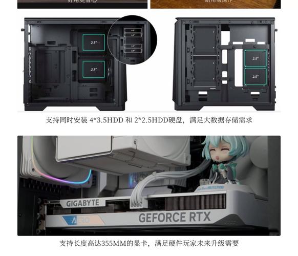 亚泰坊apc安装