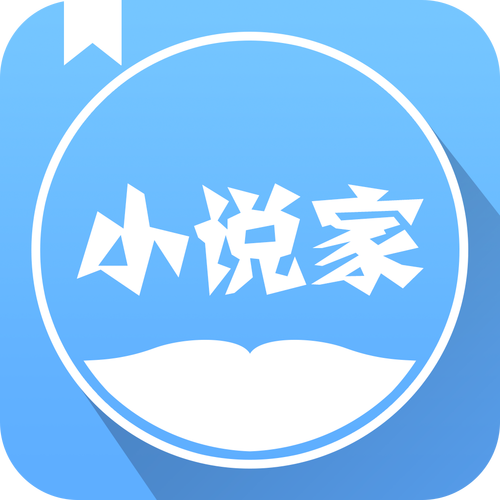 小说家育成游戏安