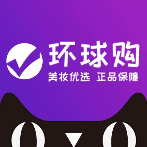 环球卡粉省钱购物图标