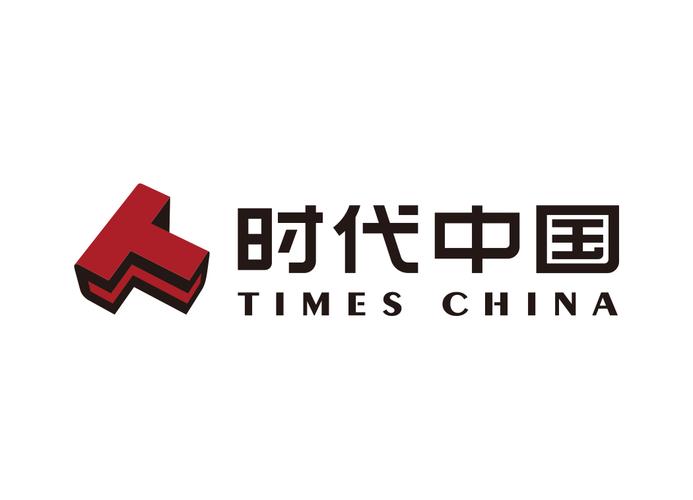 现金时代截图
