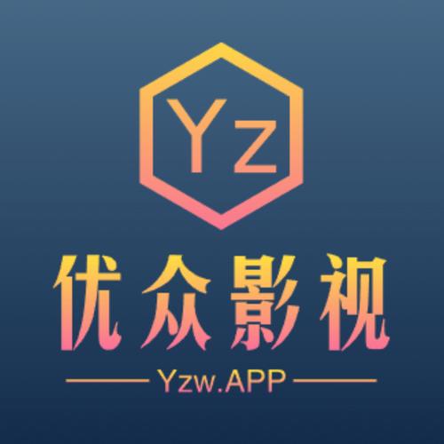 优众