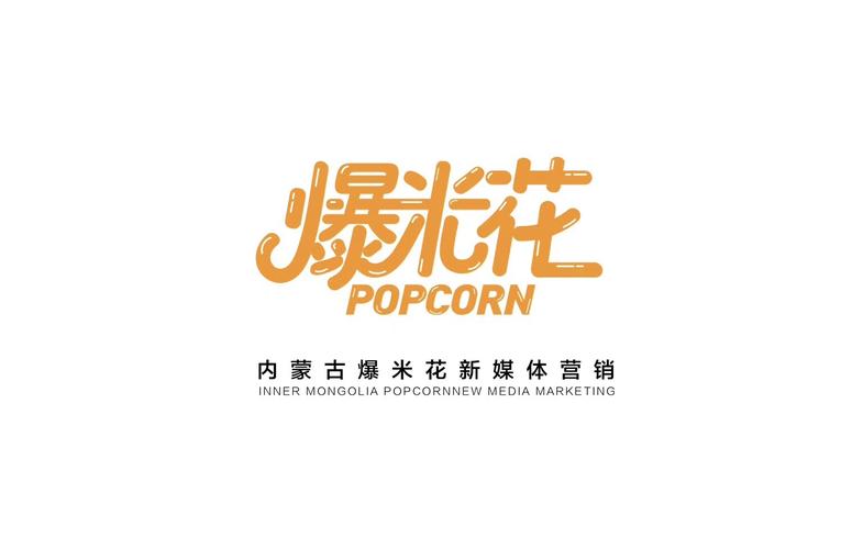 爆米花转发赚钱截图