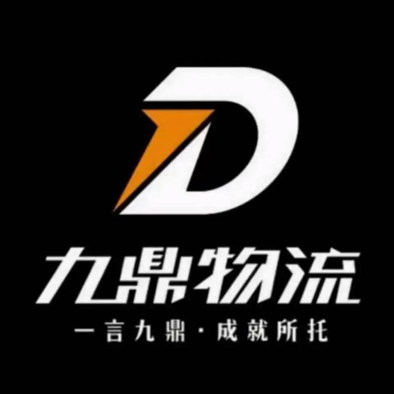 九鼎兼职悬赏任务图标