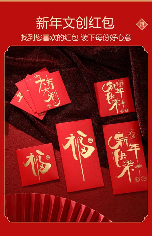 时尚服饰街喜得红包2023最新版