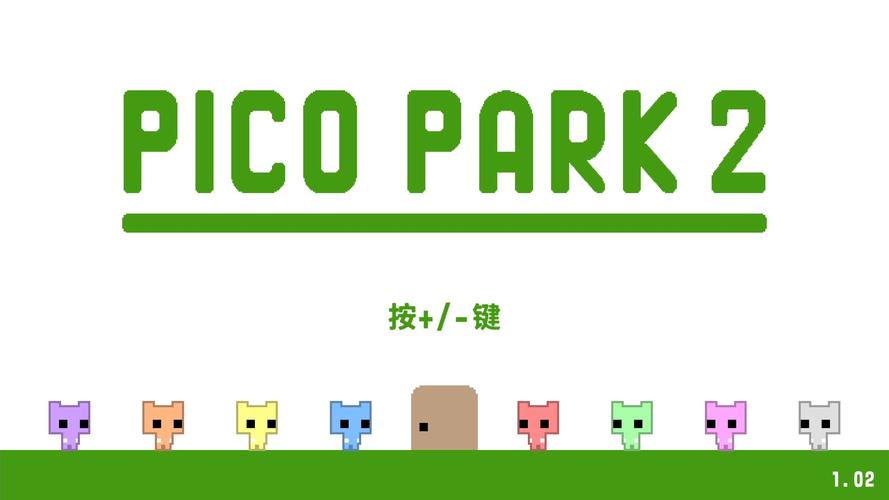 公园里的野猫游戏
