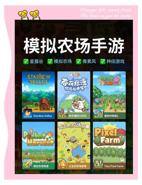 豆乐农场app种植网赚版