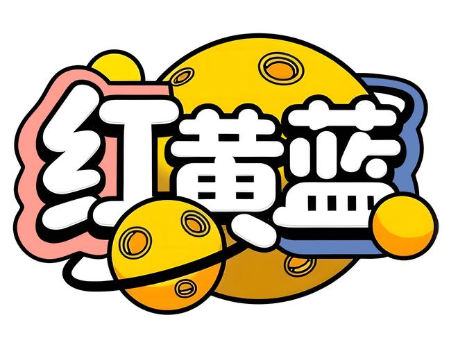 抖音变小孩脸领红图标
