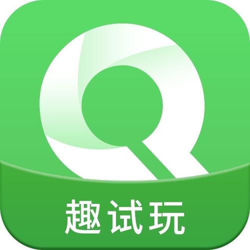 趣试玩安卓版手机图标