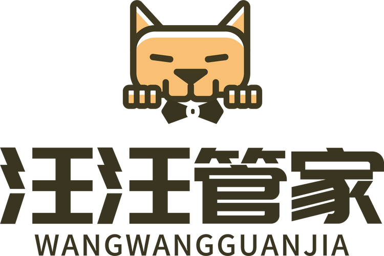 汪汪兼职赚钱截图