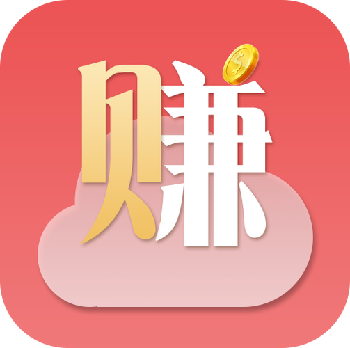 共享云赚手机版