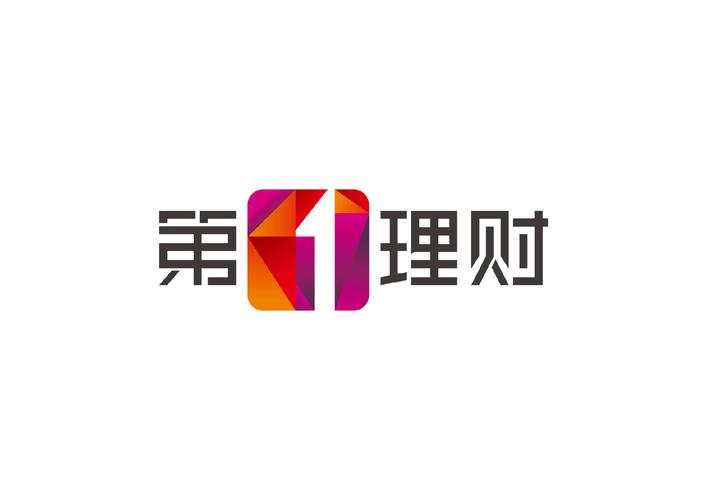 第一理财截图