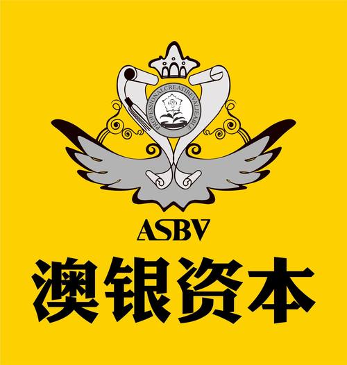 澳娱理财截图