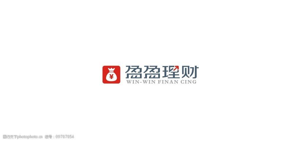 钱盈配