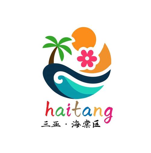 海棠赚赚钱