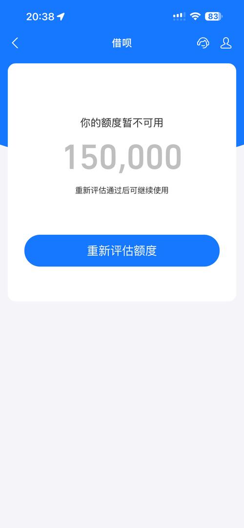 读呗手机版