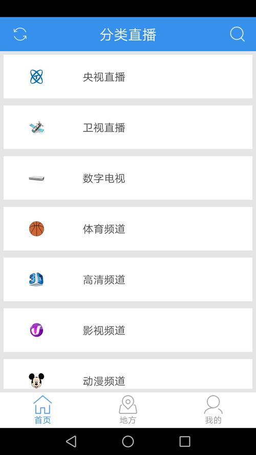 小豆看点app官方版