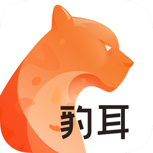 豹耳苹果版v10图标