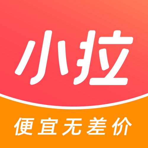 小拉兼职图标