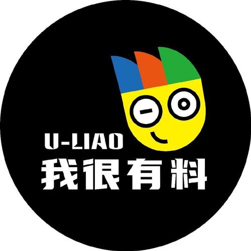 每日有料手机版截图