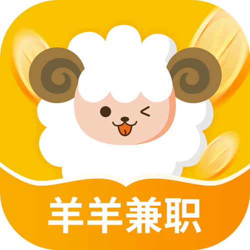 兼职羊任务兼职图标