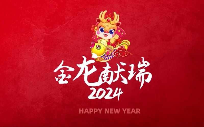 幸运合并龙手赚图标