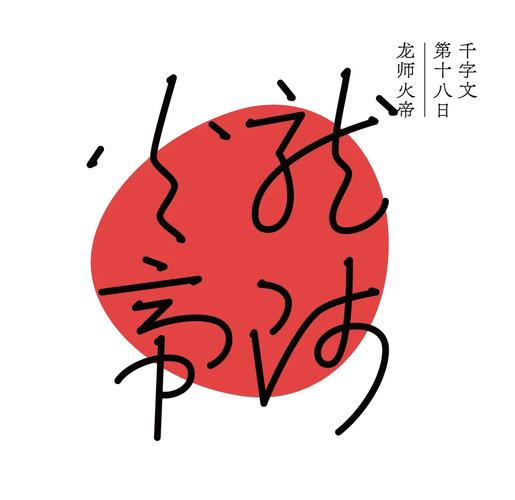 流云免费小说