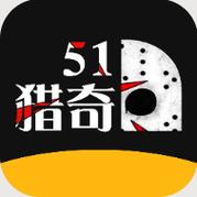 猎奇小说网站图标
