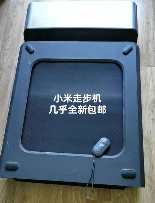 走步得钱手机版截图