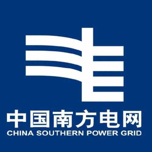 上海南电新能源新截图