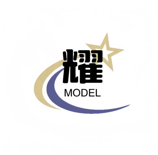 星耀曙光红包版图标