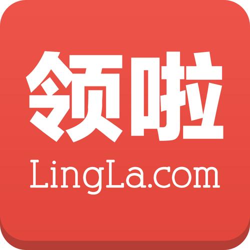 琳琅试用平台图标