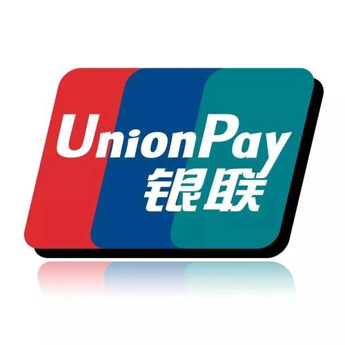 银联钱包管家赚钱截图