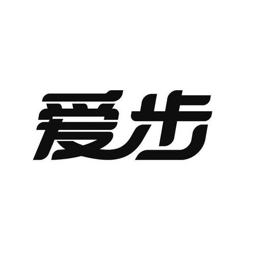 爱散步手机