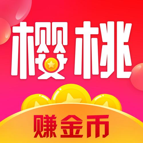 赚赚资讯app官方版图标