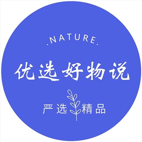 好物优选手机版图标