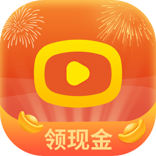 开心短视频赚钱红包版图标