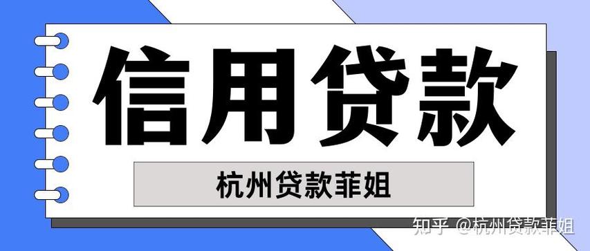 加多贷le版