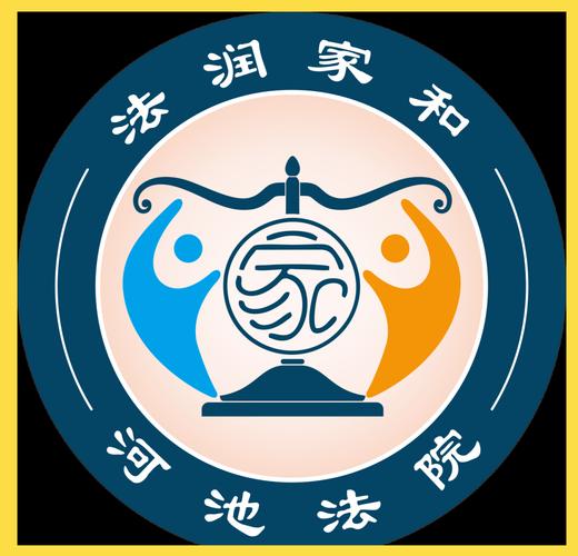 2020法润江苏截图