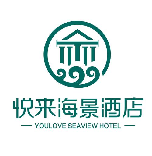连锁酒店红包版截图
