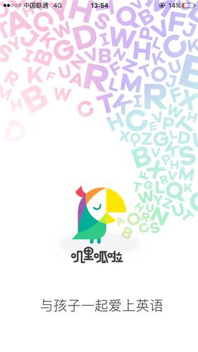咕叽咕叽手机版截图