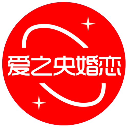 爱情公社2020截图
