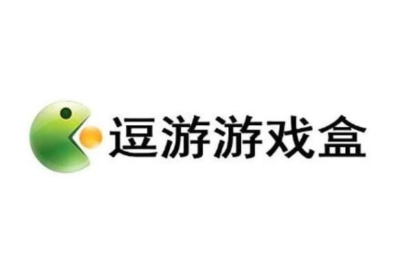 逗玩游戏盒APP截图