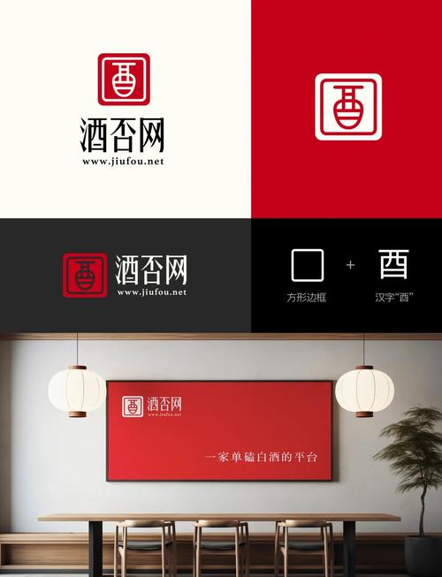 酒浓小说免费手机截图