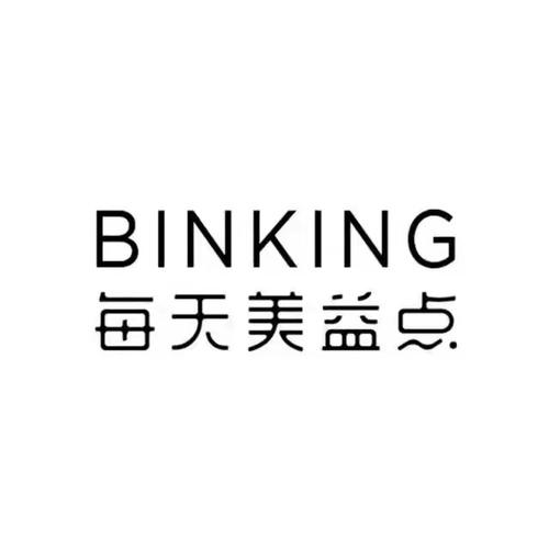 快消王图标