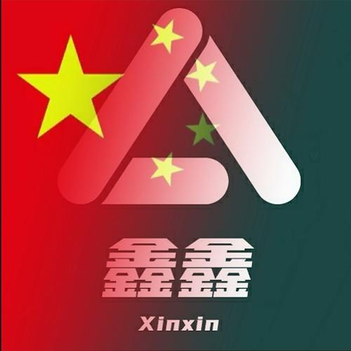 鑫共享商城手机版截图