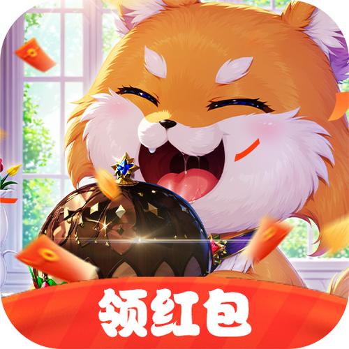 酷爱消水果领红包截图