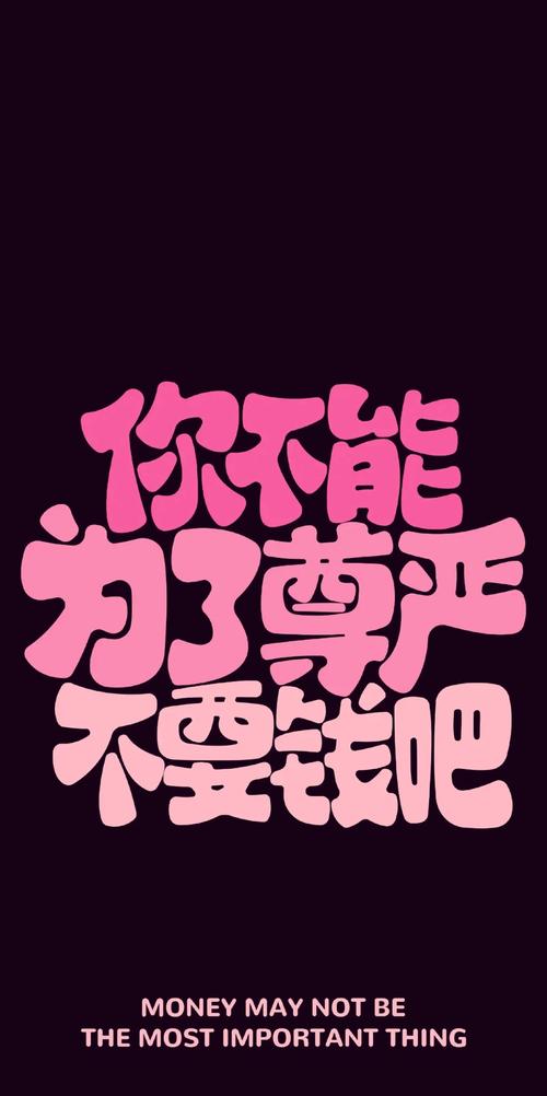 不难赚赚钱手机版