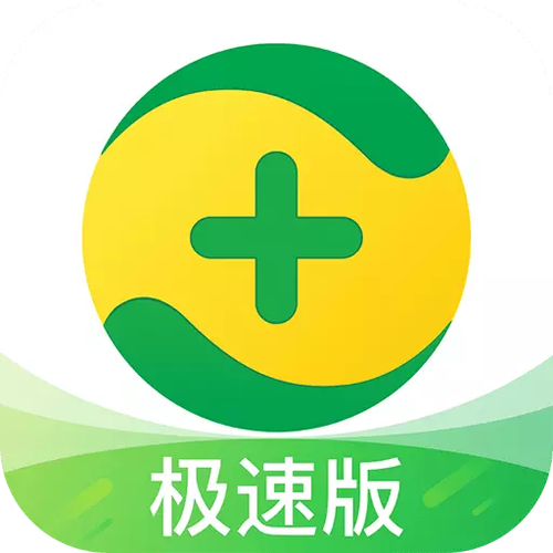 360手赚网手机截图
