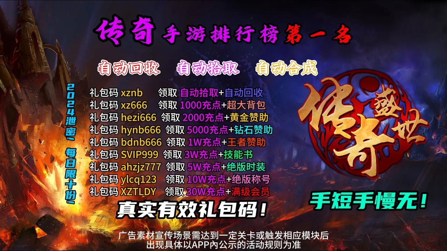 人气转官方版